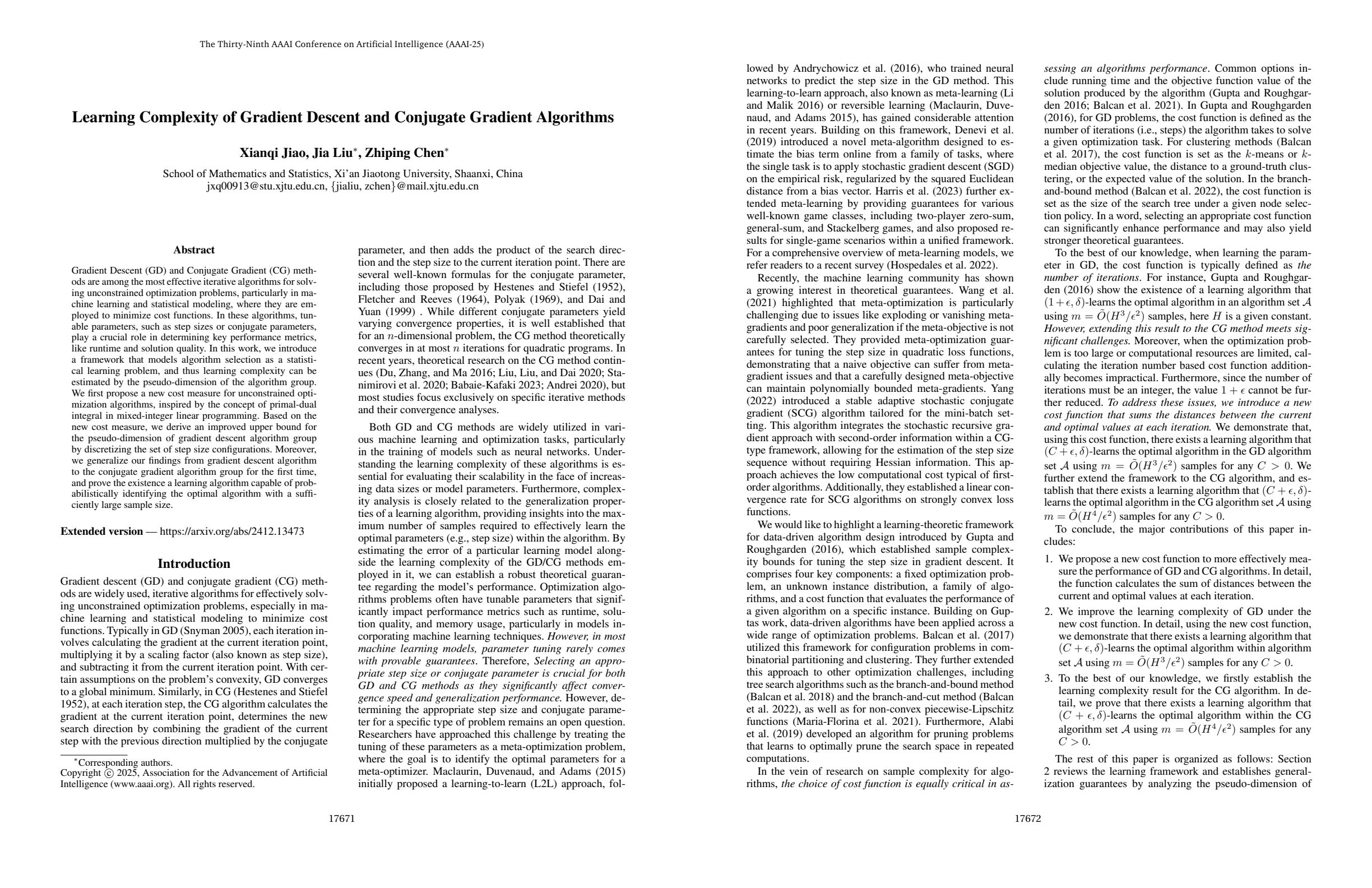 Learning Complexity of Gradient Descent and Conjugate Gradient Algorithms