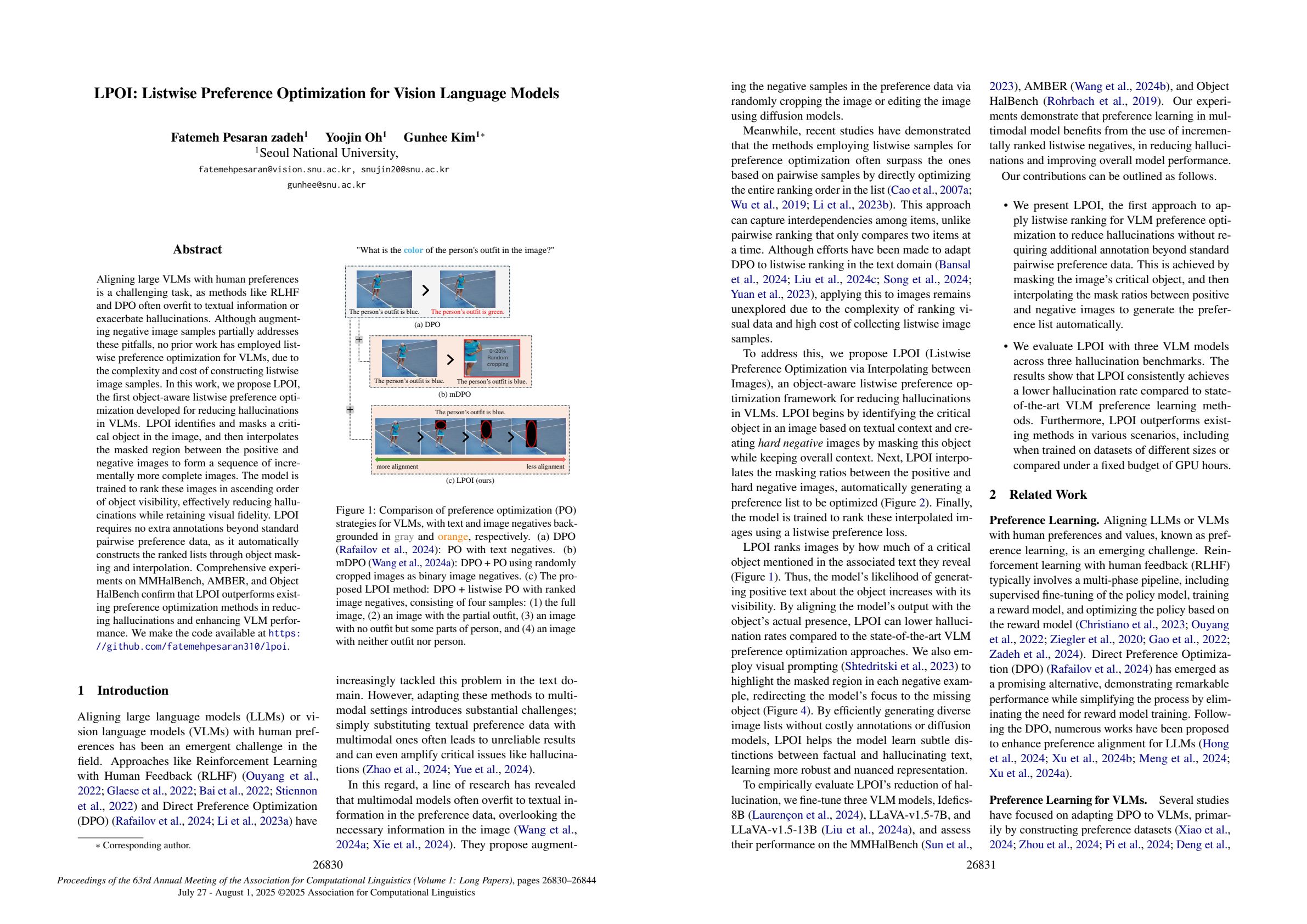 LPOI: Listwise Preference Optimization for Vision Language Models