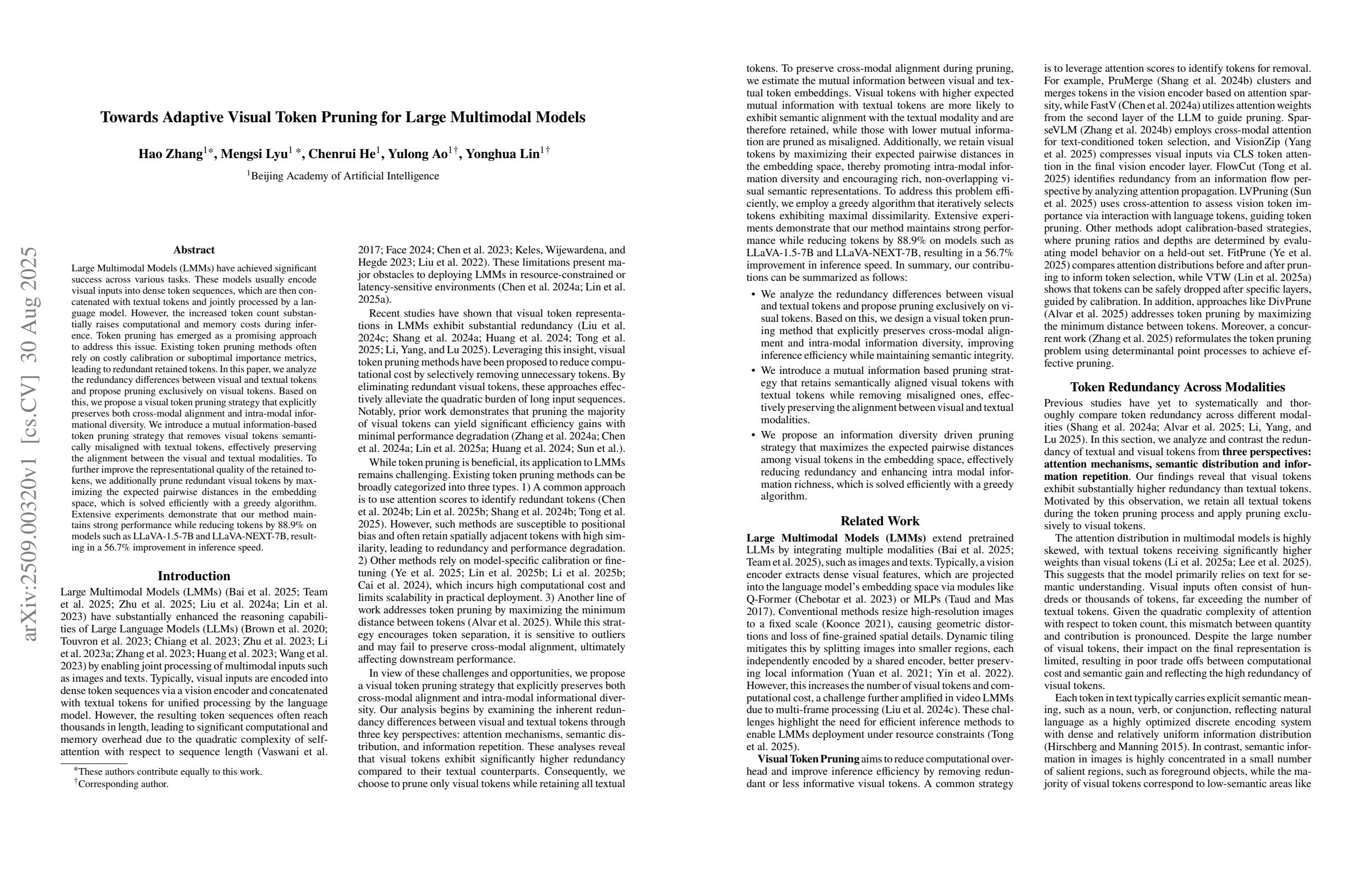 Towards Adaptive Visual Token Pruning for Large Multimodal Models
